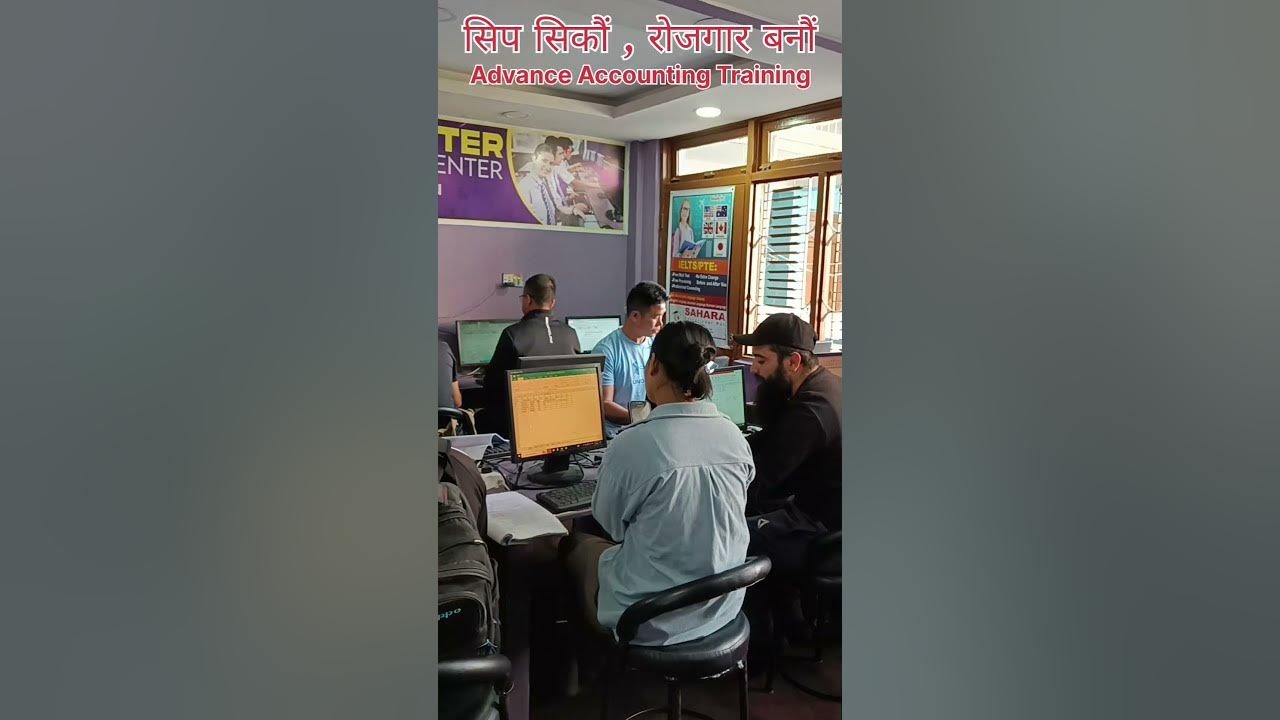 Join Today Computer class #computerknowledge #computerclasses #computertraininginstitute - YouTube