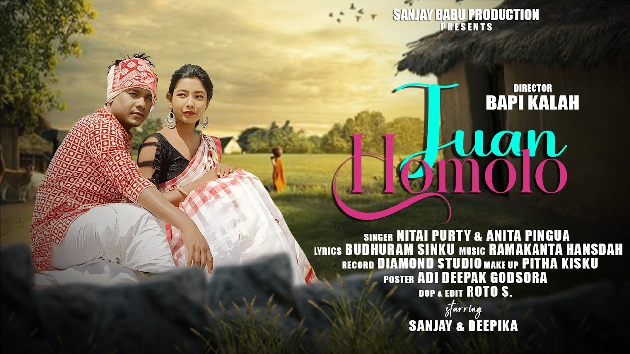 JUAN HOMOLO || New Ho Music Video || Sanjay & Dipika || - YouTube