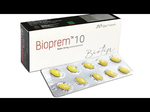 Bioprem 10 Mg কাজ কি? খাবার নিয়ম? - YouTube