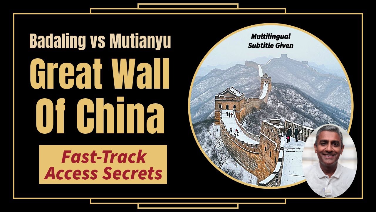 Online Tickets Guide to the Great Wall of China – Badaling vs Mutianyu ...
