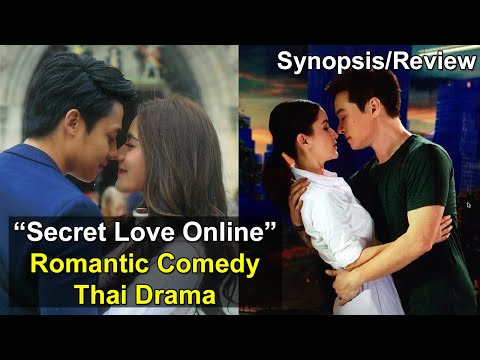 Romantic Comedy Thai Drama - Ab Ruk (Secret Love) Online | Mark & Kimmy | Ms. Anne & Peter Corp