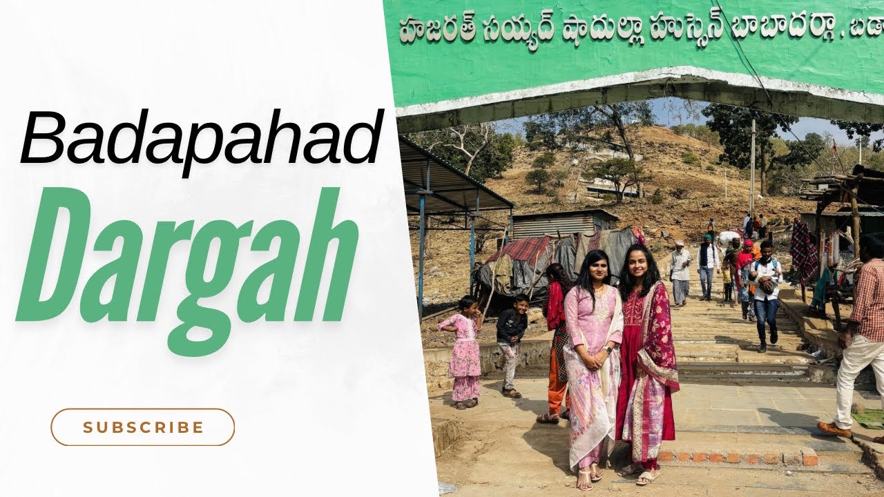 Badapahad Darga in Nizamabad||PeddaGutta|| పెద్దగుట్ట దర్గః||peddagutta baba shadhulla…. - YouTube