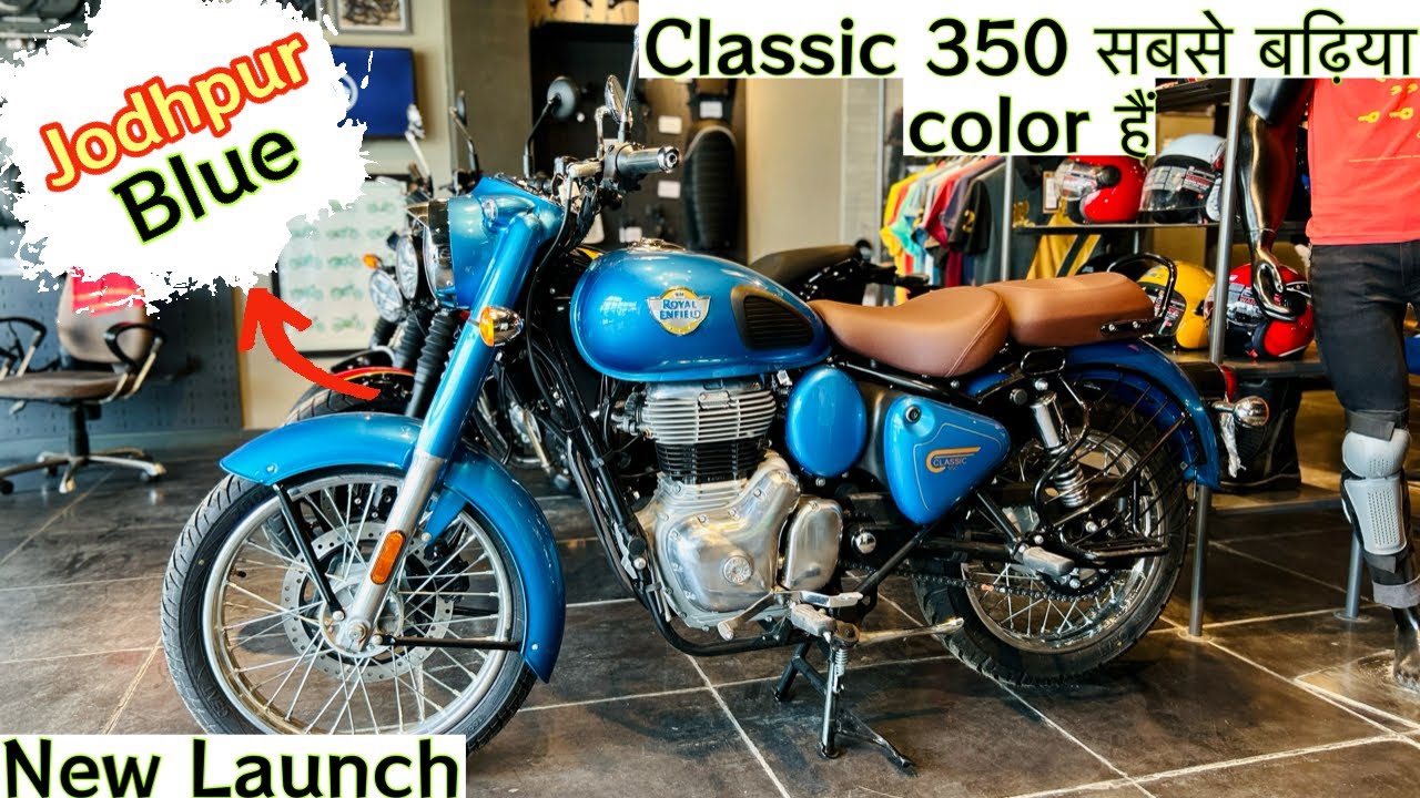 2024 Royal Enfield Classic 350 Jodhpur Blue Full Review | Royal Enfield ...