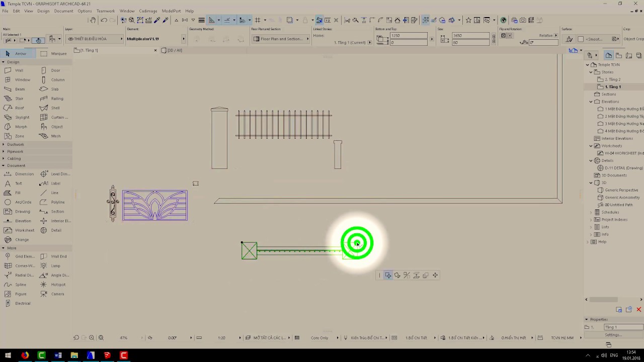 Archicad and Sketchup Workflow for Fence and Railling with ...