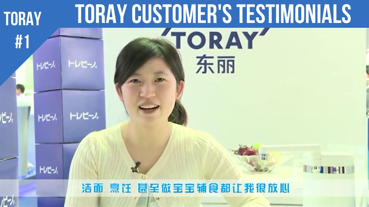 TORAY Water Filters, Japan No. 1 Household Water Filters - YouTube