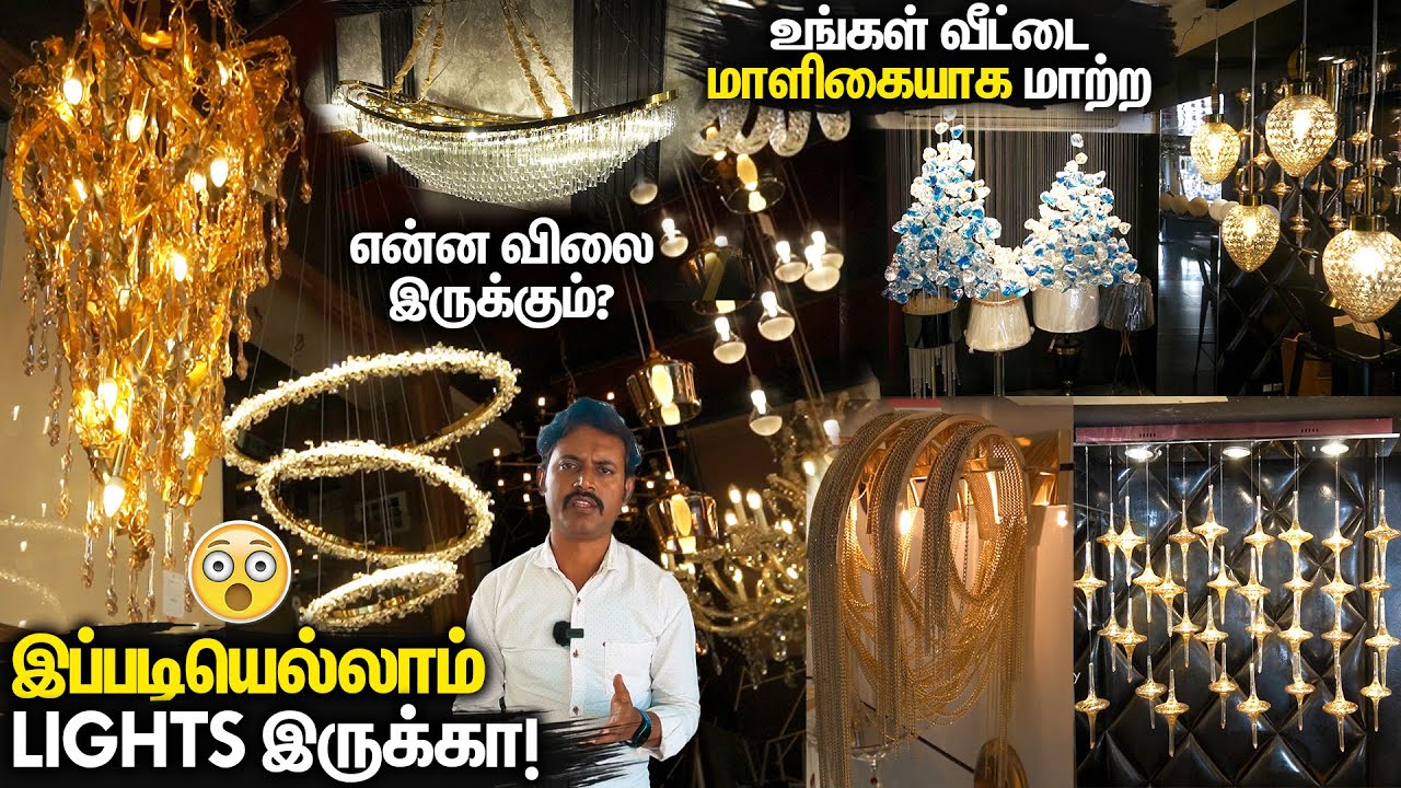 😮இப்படிலாம் கூட Lights இருக்கா! Chandelier Light Design Ideas for Home ...