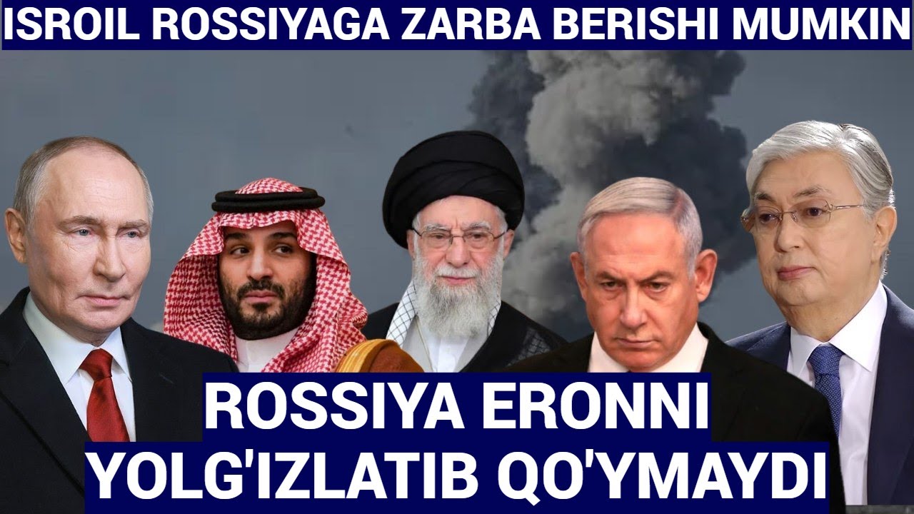 YANGILIKLAR.ISROIL ROSSIYAGA SAKRADI.ROSSIYA ERONGA QUROLLAR ...