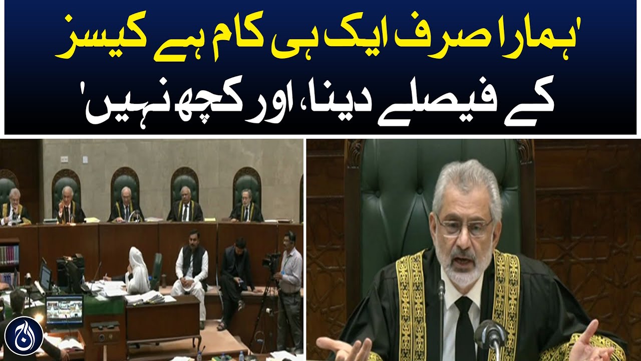Justice Qazi Faez Isa’s creates history on his first day as chief ...