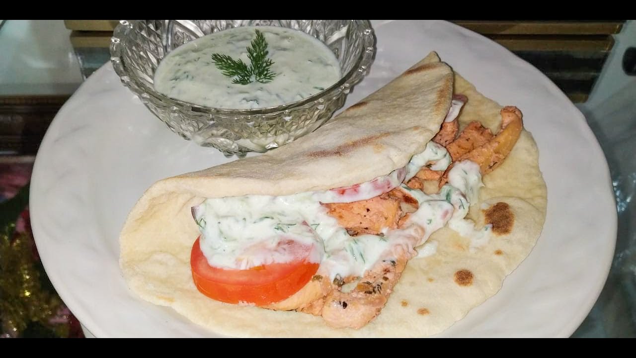 GYRO DE POLLO ( COMIDA GRIEGA) - YouTube