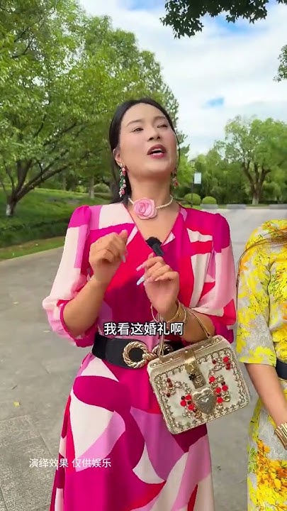 金钱不应该是衡量婚姻的唯一标准 剧情 正能量 反转 Youtube