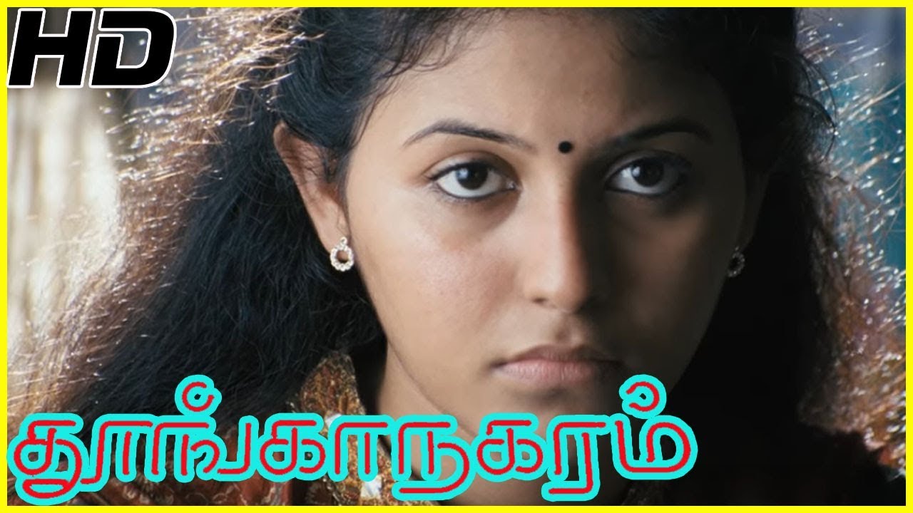 Vimal's marriage gets fixed | Thoonga Nagaram Scenes | Vimal's friend gets caught to the villain ...