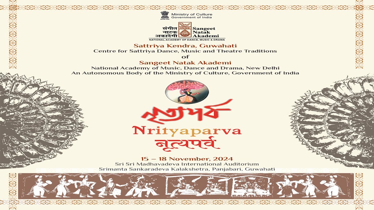 NRITYA PARVA | 2024 DAY_4 - YouTube