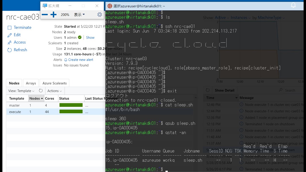PBS direct submission to Azure CycleCloud cluster from WSL windows ...