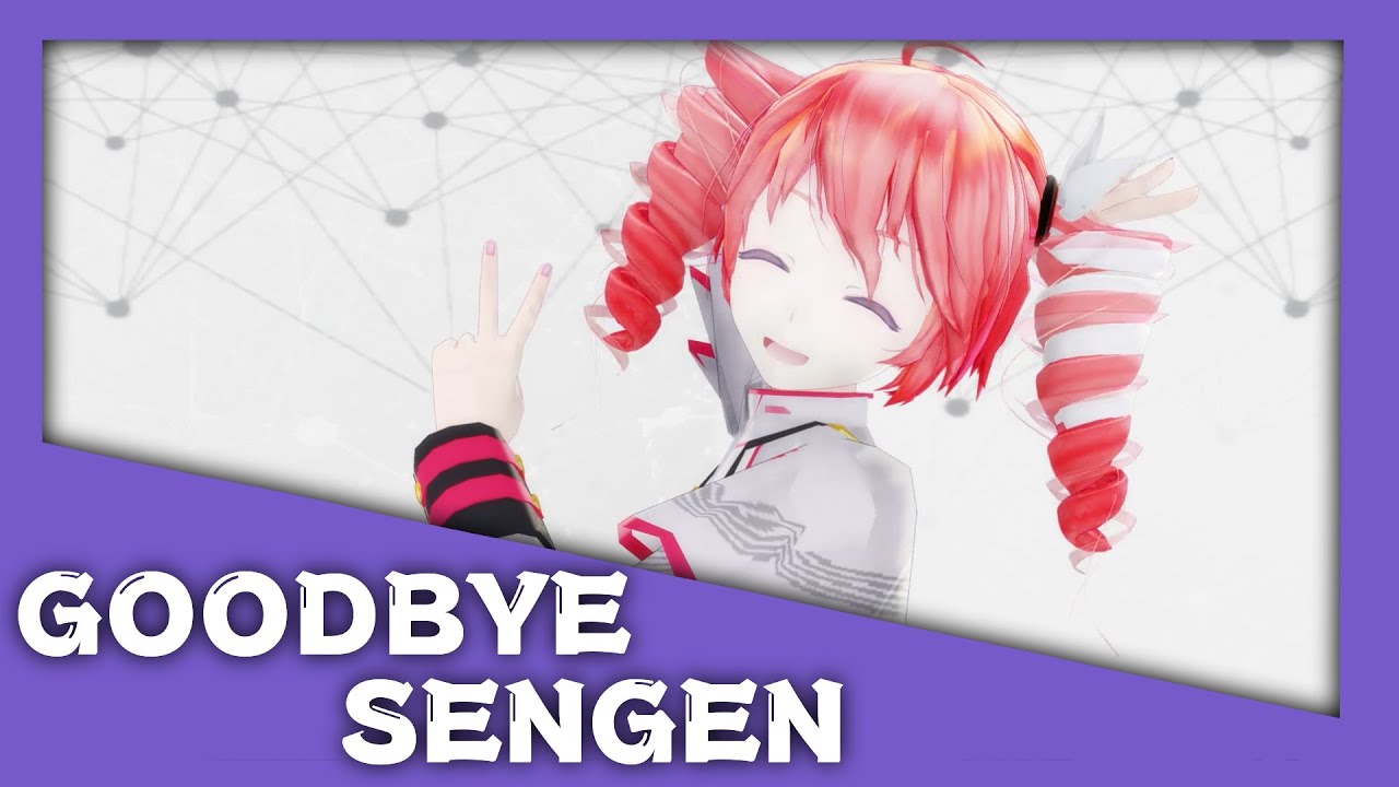 【MMD】Goodbye Sengen - Remix - ft. Kasane Teto Synthv (+UST) - YouTube