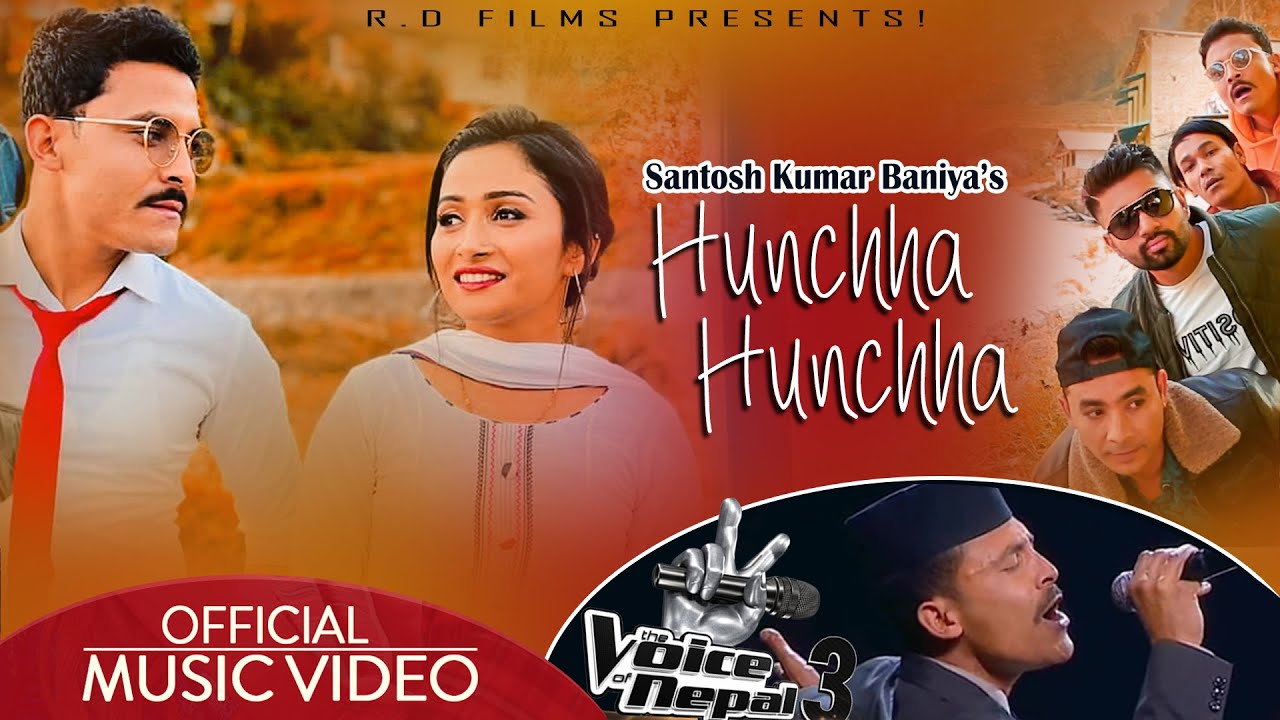 Hunchha Hunchha || Santosh Kumar Baniya (Cmax Baniya) | Official Nepali Song 2078/2021 - YouTube