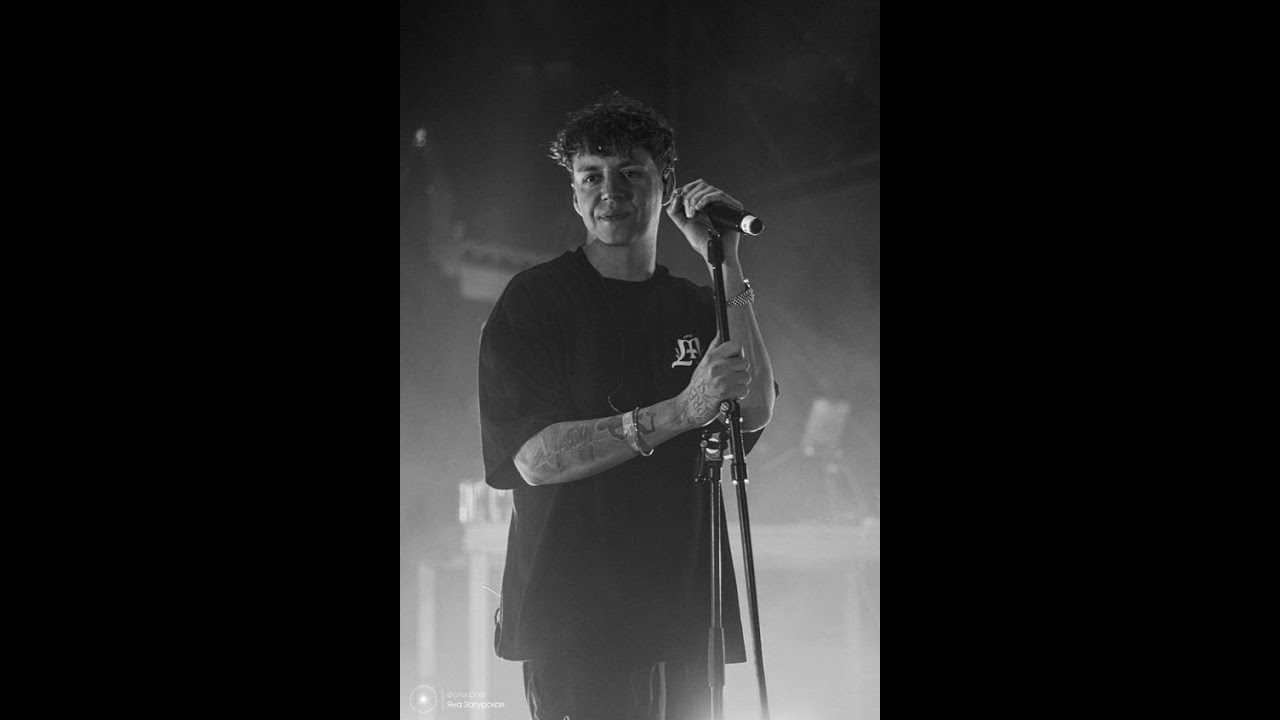 MARKUL x КУОК x OSA Type Beat - «praying» | Electro-Boom Bap Type Beat ...