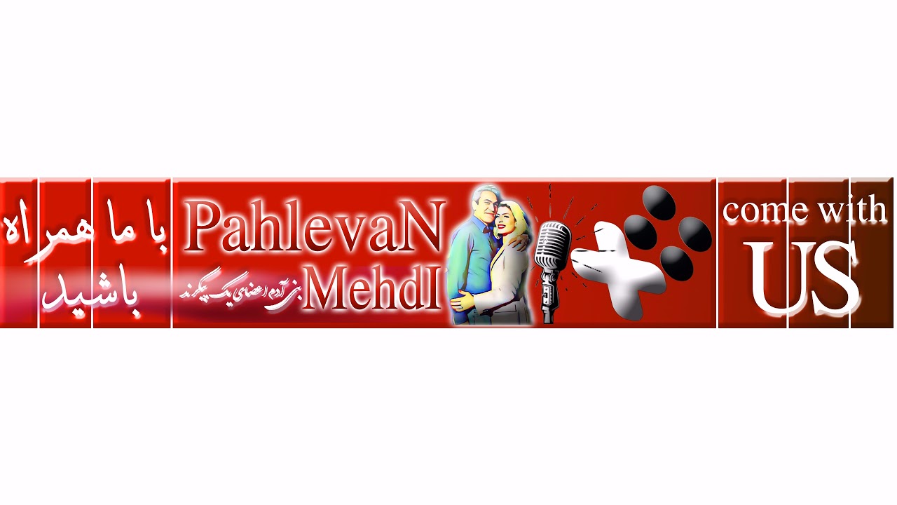 MehdI PahlevaN Live Stream - YouTube
