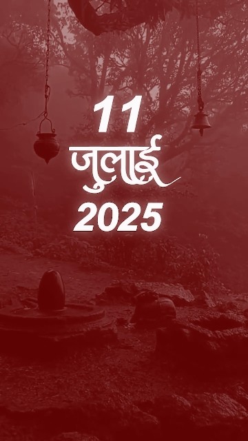 Do This in Sawan & Invite Shiv-Shakti Blessings #sawan #sawanspecial # ...