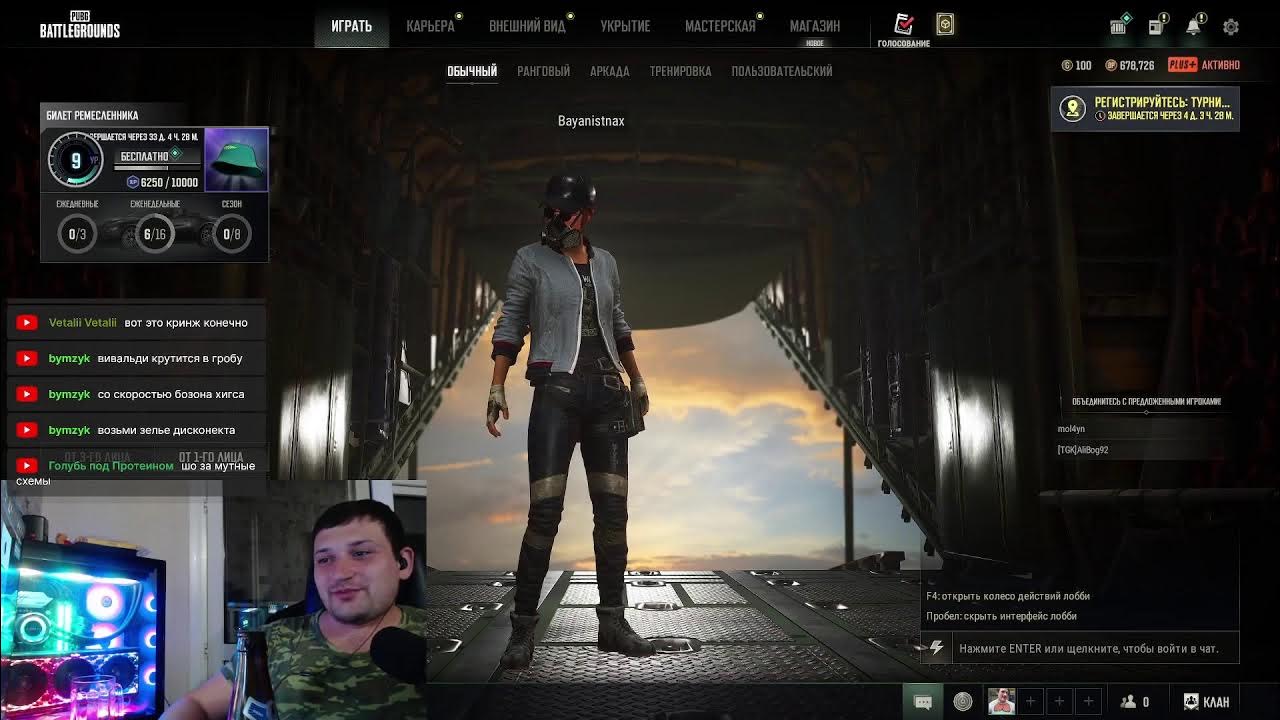 Hardcore Wow Classic Youtube