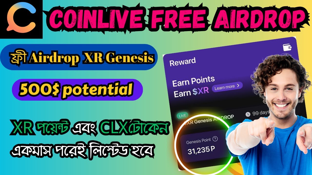 Coinlive XR Genesis Airdrop | New Free High Potential Airdrop 2024 । Coinlive CLX Token Withdraw ...