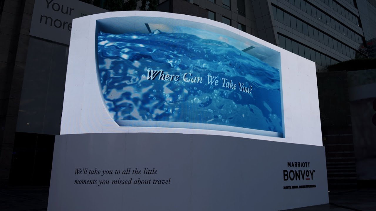 INDUSTRY FIRST INTERACTIVE ANAMORPHIC INSTALLATION - YouTube