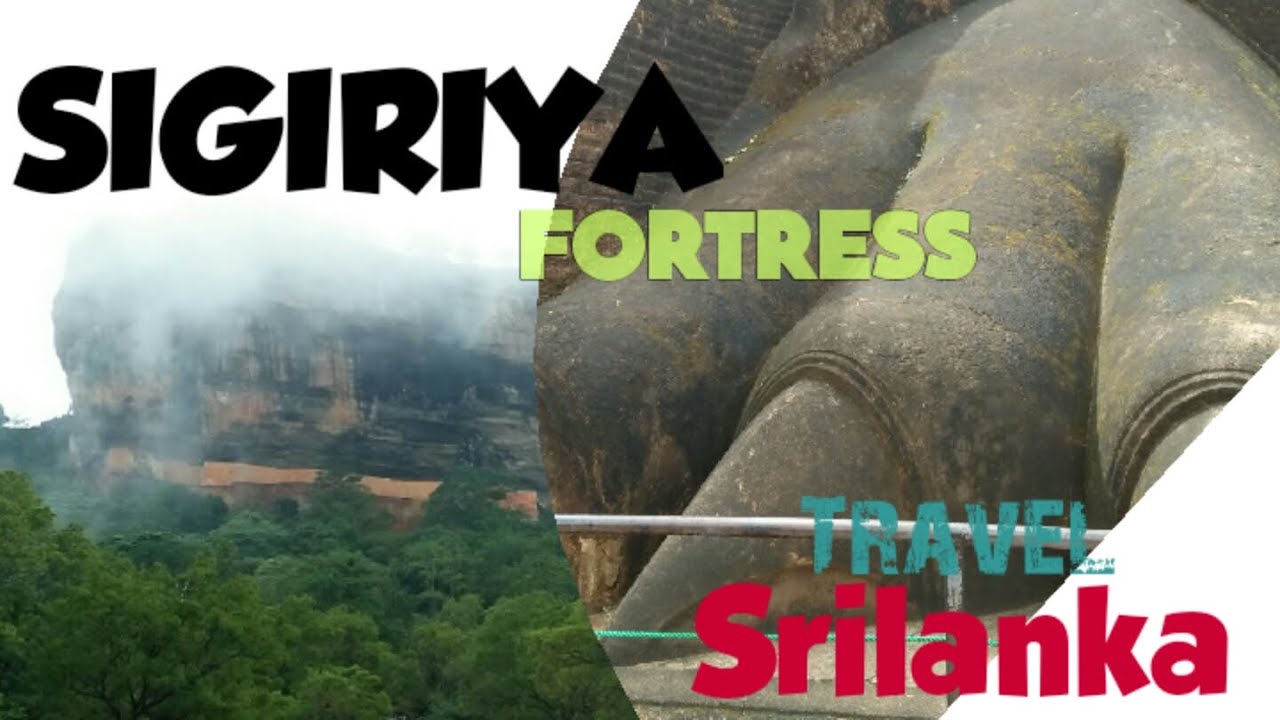 SIGIRIYA fortress - YouTube