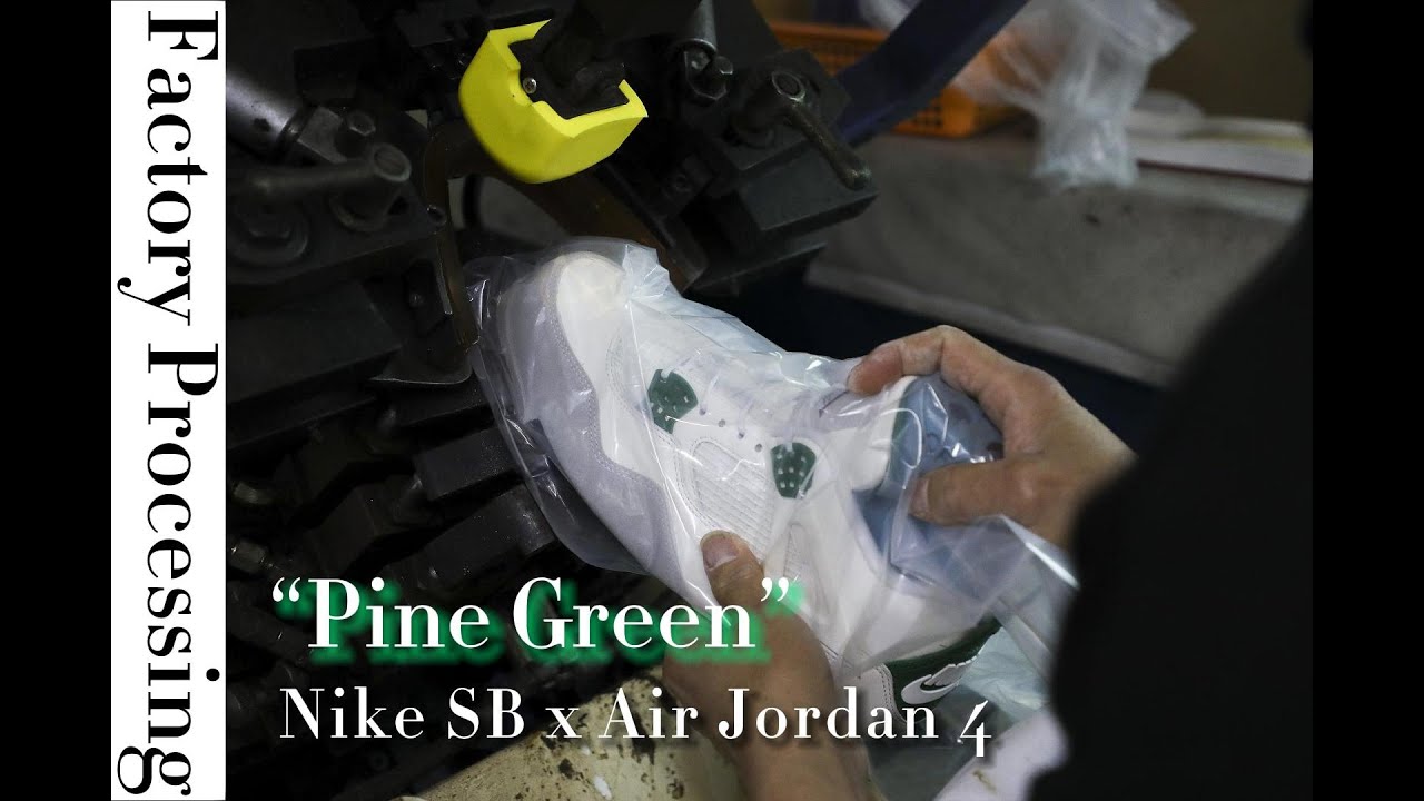 Factory process of making the Air Jordan 4 SB Pine Green - YouTube