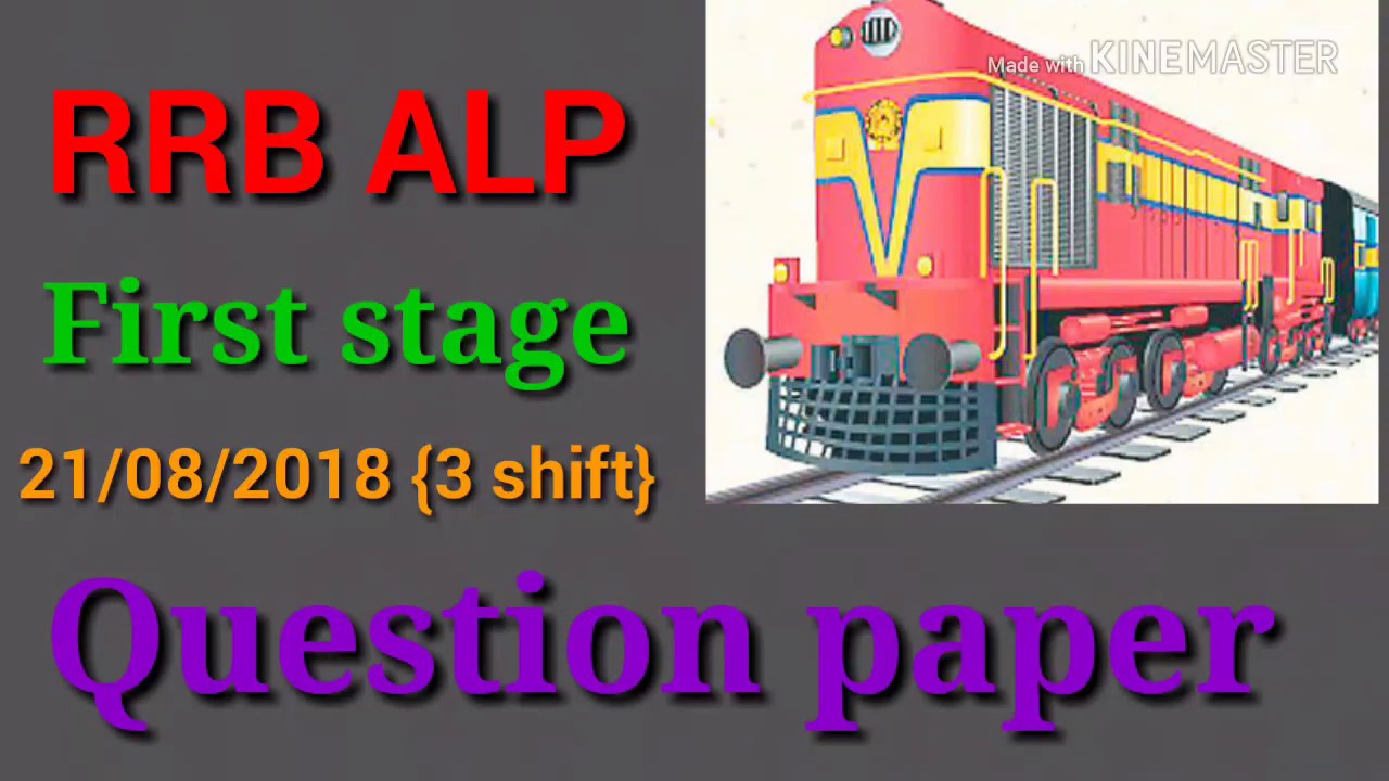 rrb alp model paper in telugu|rrb question paper|rrb 2nd stage paper ...