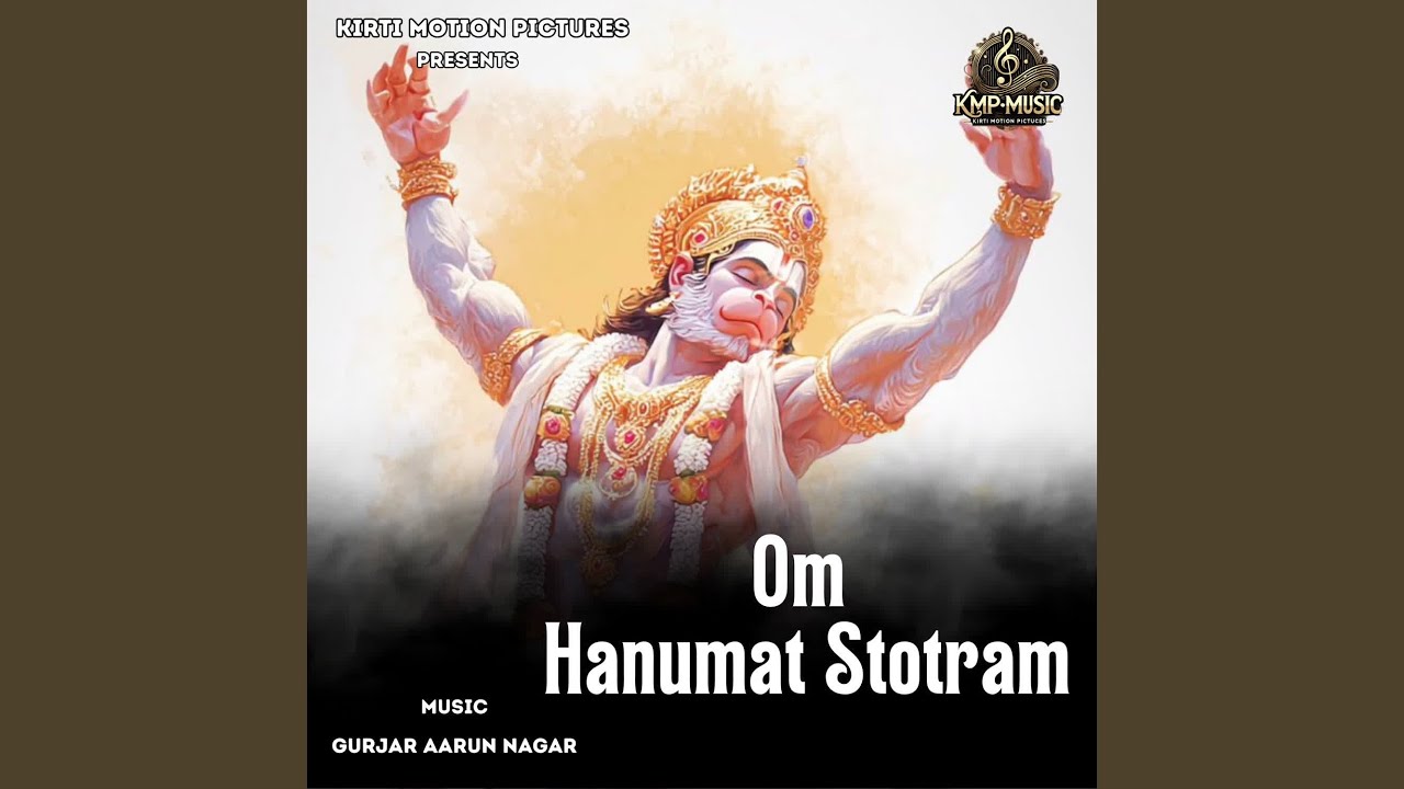 Om Hanumat Stotram - YouTube
