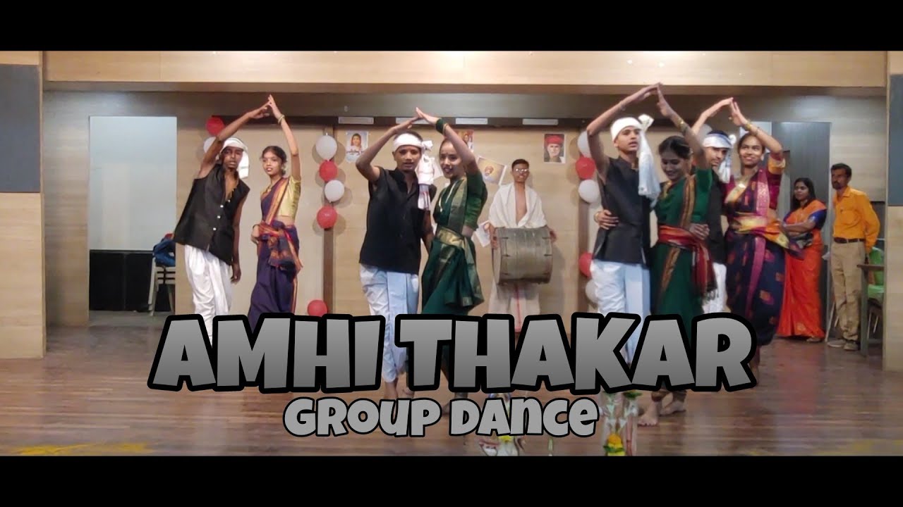 Aamhi Thakar Thakar🔥 Group Dance by- Student of Swami Vivekananda ...