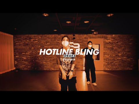 Hotline Bling - Drake ( suhwa choreo )