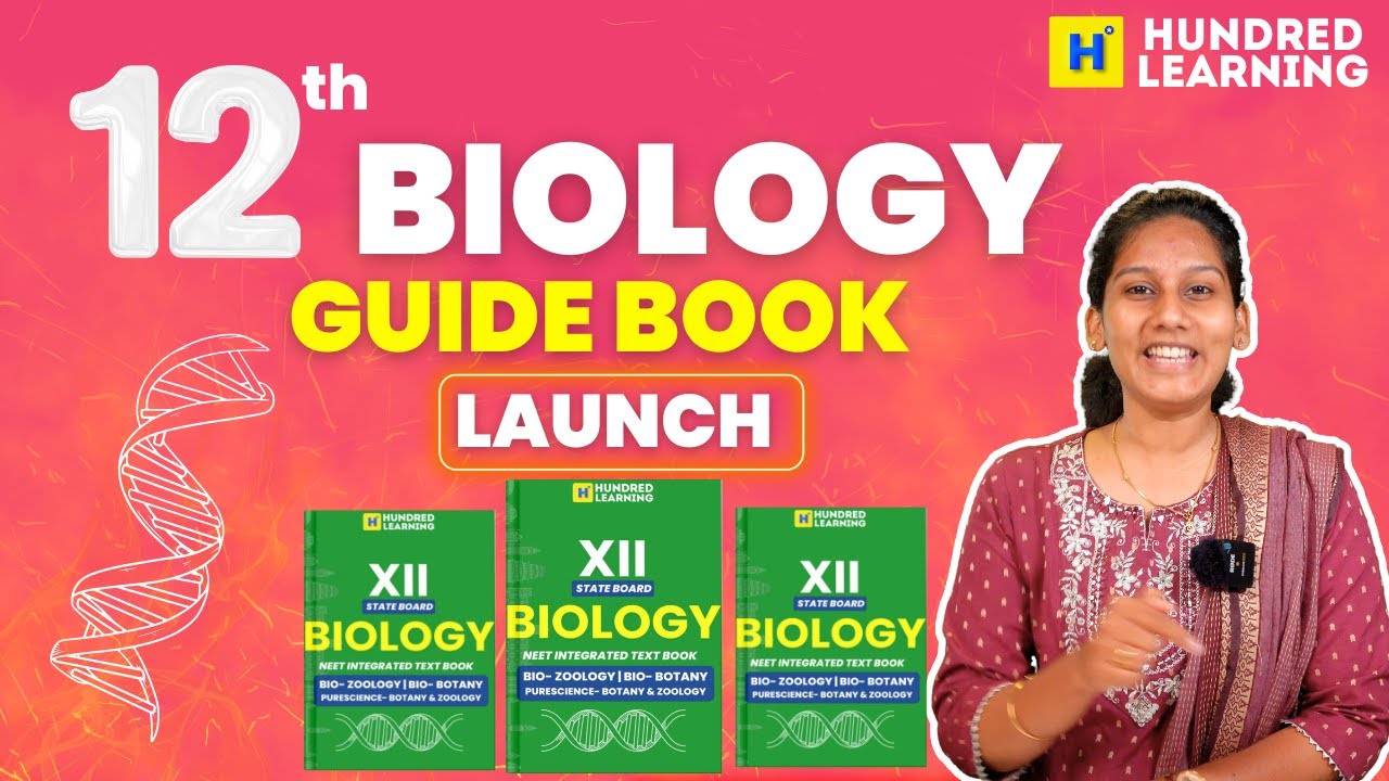 12th Biology + Pure Science Guide Book Grand Launch TARGET 100/100 In ...