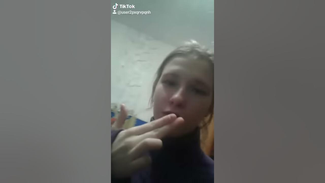 Тик токерша 3 Youtube