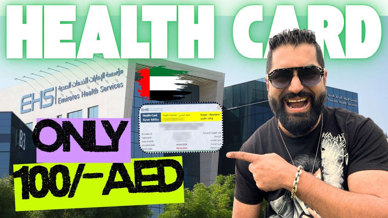 Must Do ! Health Card Requirements & Process (2025)”How to Get Health Insurance in Dubai FAST ...
