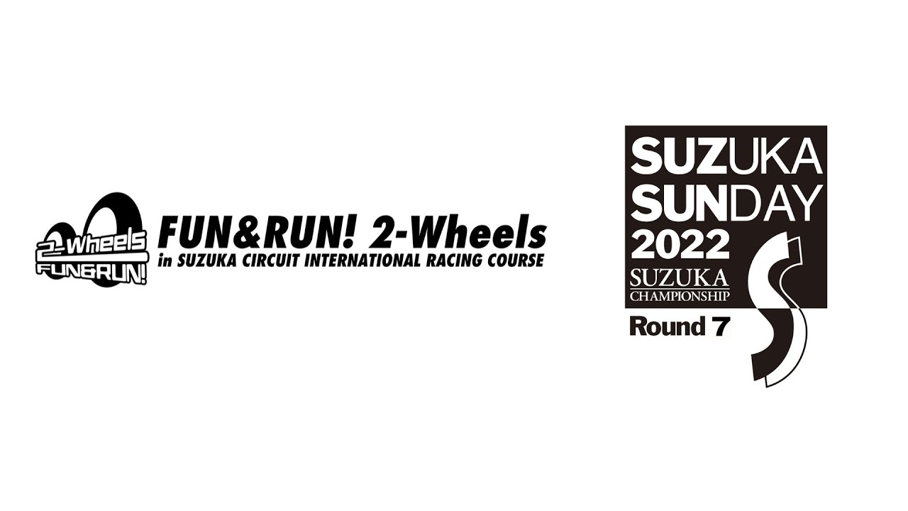 2022 Fun & Run /サンデーロード第7戦 - YouTube