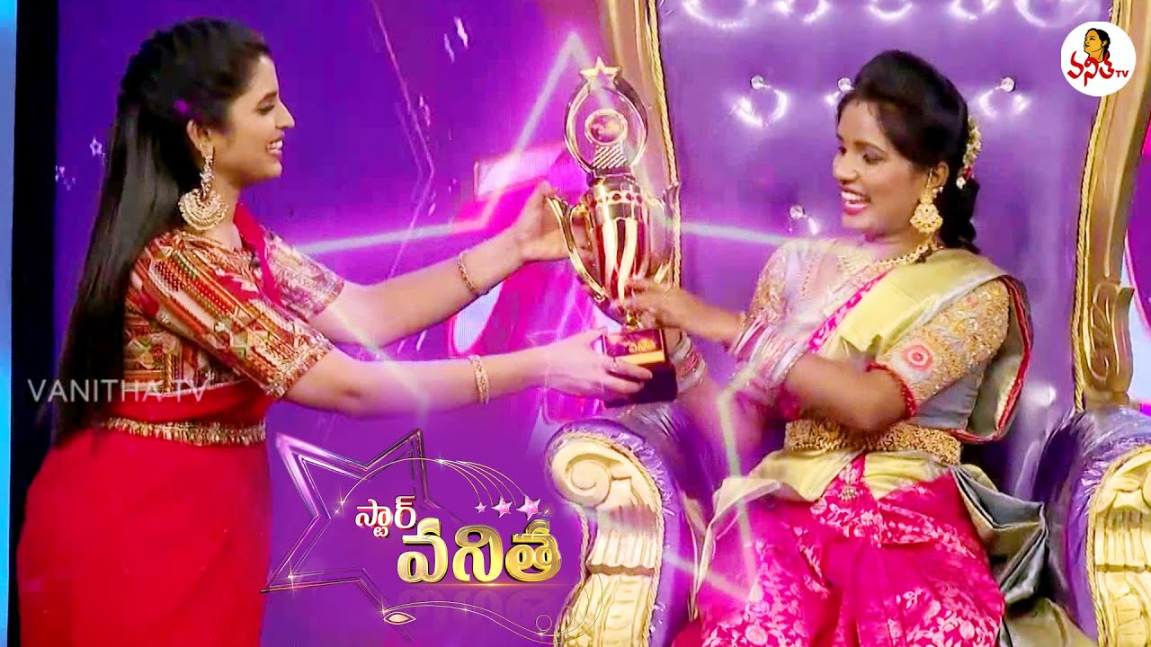 Lakku Kikku | Star Vanitha | 11th September 2023 | Women's Mega Game ...