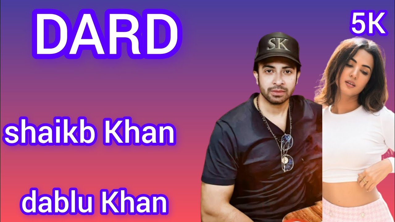 Dard movie full song (pal-pal) ।দরদ Idarod (Romantic song) Ishakib khan ...