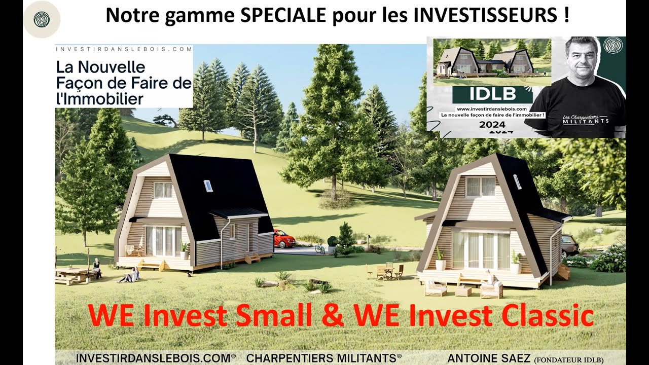 La gamme 2025 IDLB - Une offre 2025 sur mesure ! - YouTube