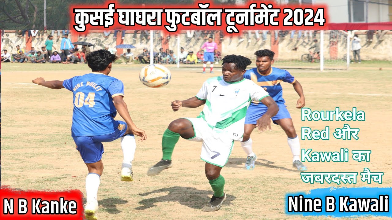 Semi Final | N B kanke 03 Vs Nine B Kawali 02 | Sankar Vijay M FT 2024 ...