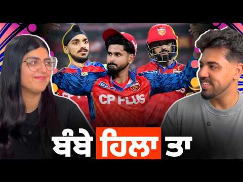 PUNJAB KINGS DOMINANCE \