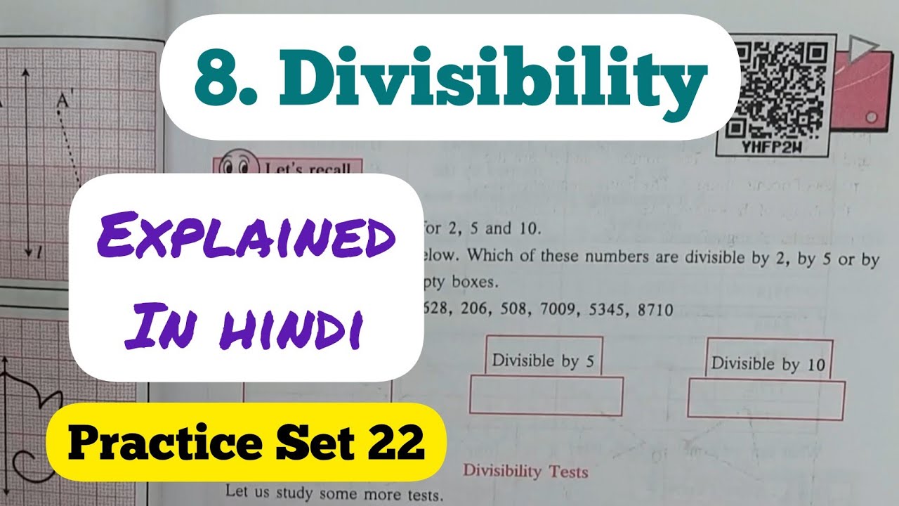 6th Std Mathematics Chapter 8 Divisibility Practice Set 22 Solved 6th-std-mathematics-chapter-8-divisibility-practice-set-22-solved