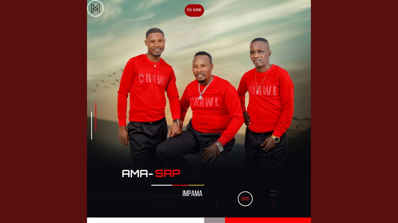 Sponono sami (feat. Sphamandla Mgube) (Special Version) - YouTube