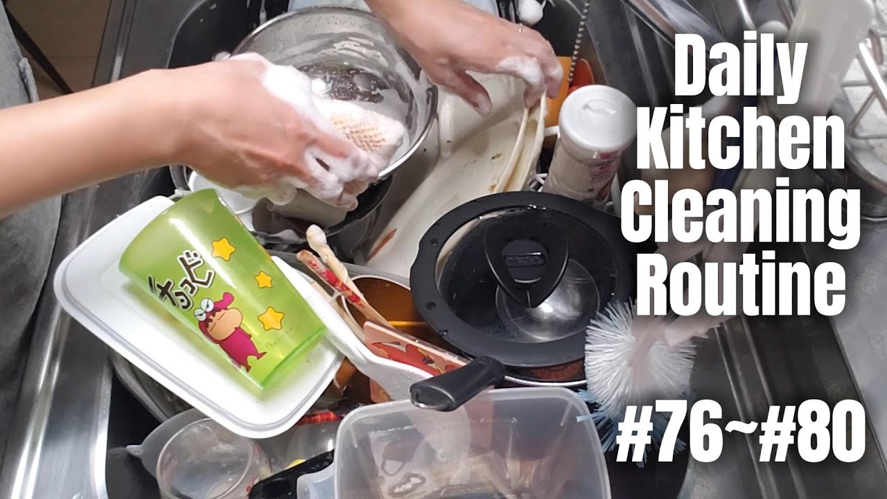 #76~#80総集編 キッチンリセットルーティーン/Daily Kitchen Cleaning Routine. - YouTube