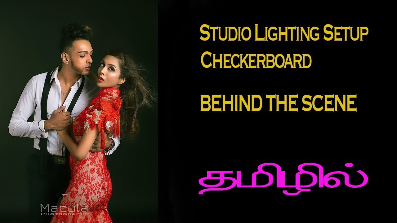 Studio Lighting Setup| Checkerboard| Tamil | Park Photography - YouTube