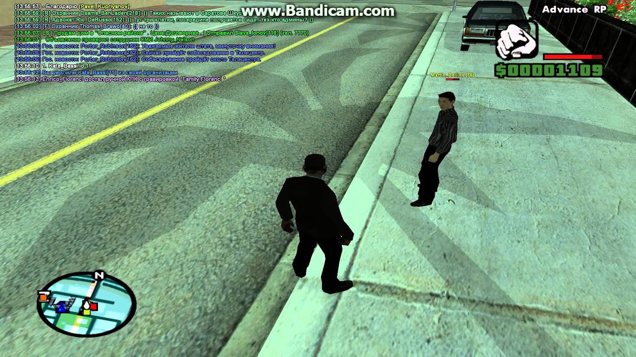 Kate Bassi in black list - YouTube