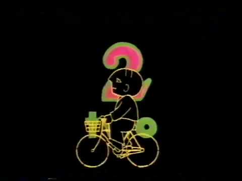 29 Muzzy In Gondoland part 2 of 8 - YouTube