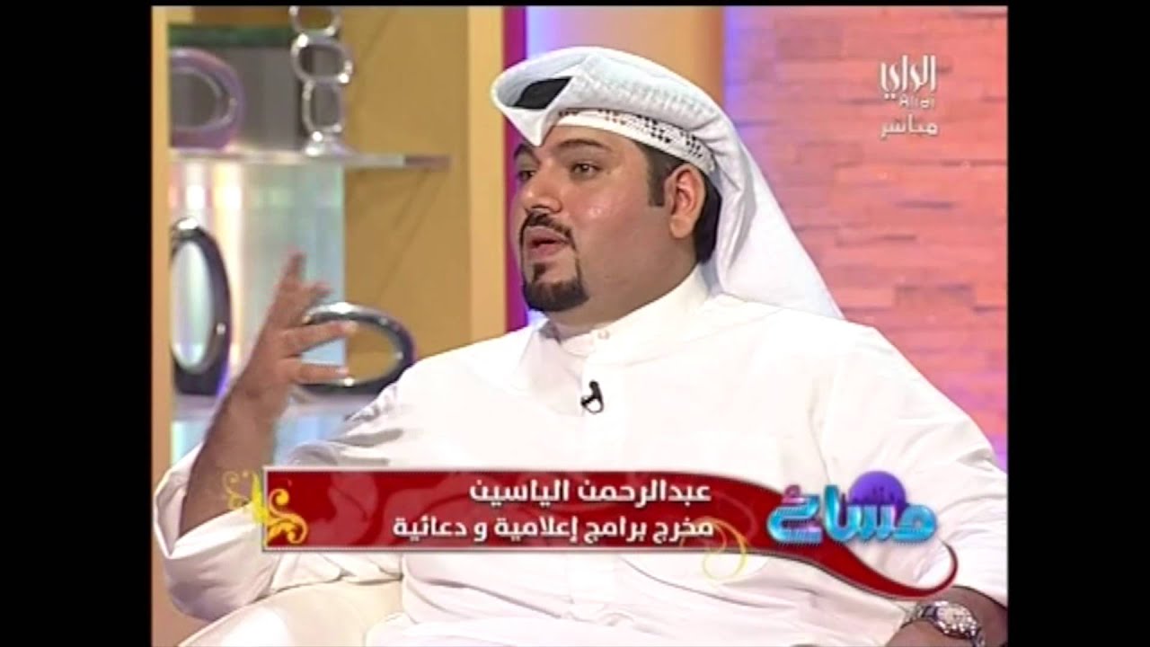 alrai tv Take1 interview - على تلفزيون الراي Take 1 مقابلة شركة - YouTube
