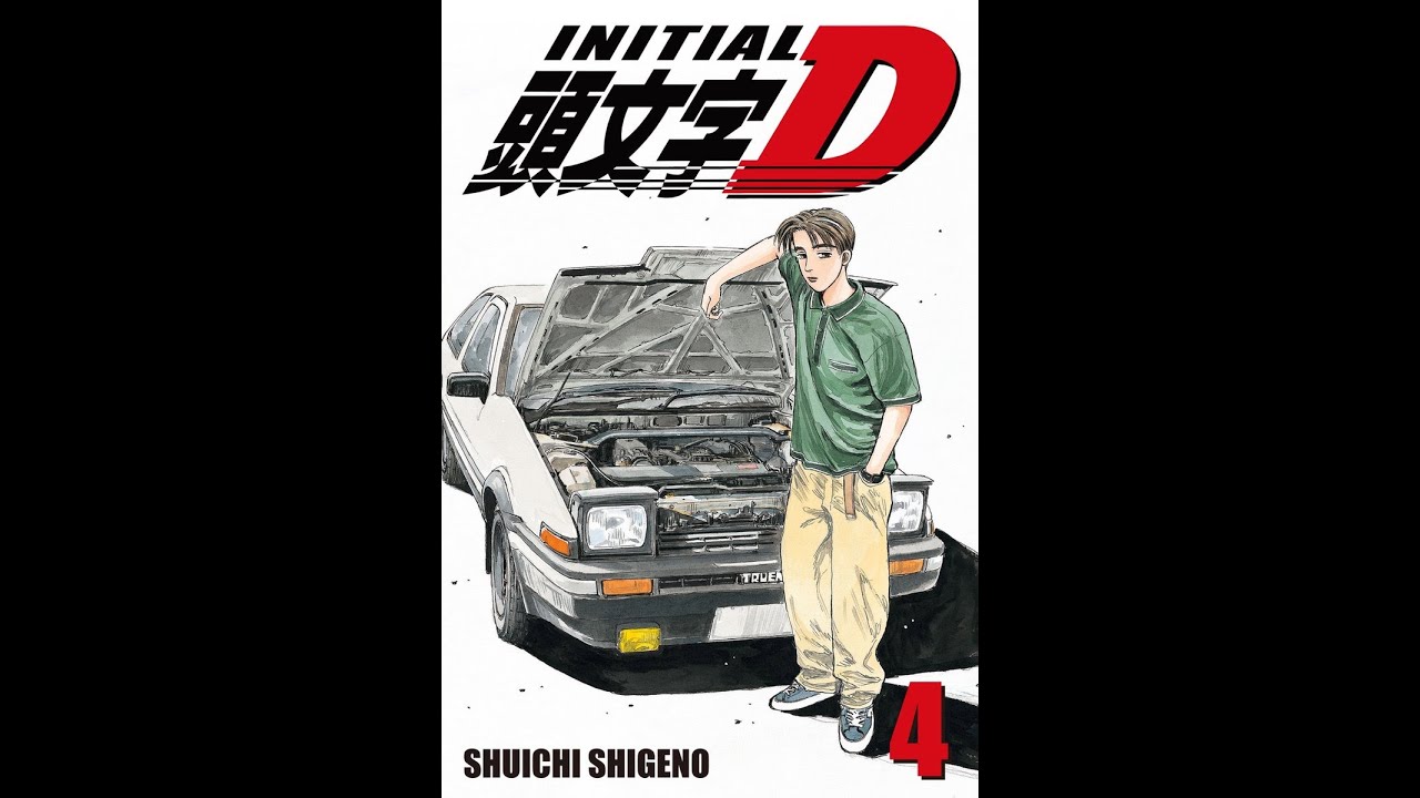 Initial D- Running In The 90s - YouTube Music