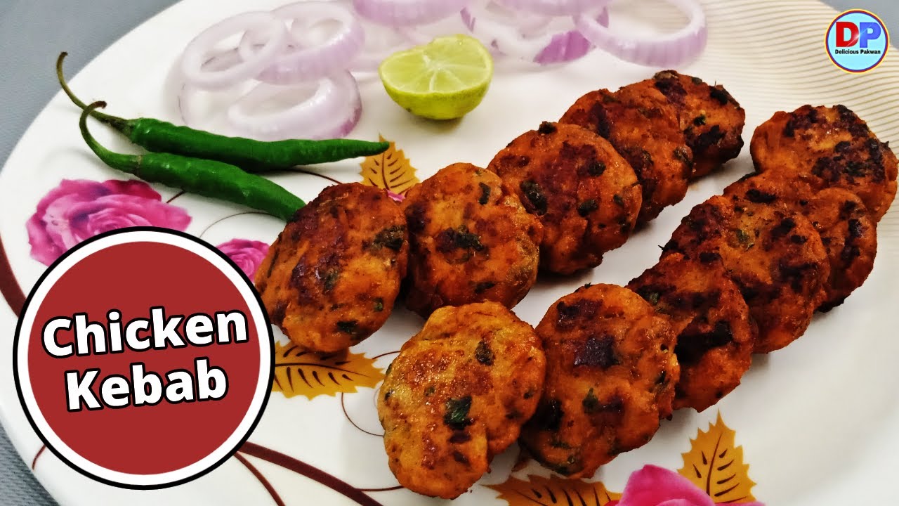 chicken kabab | chicken kabab recipe | chicken kebab | चिकन कबाब ...