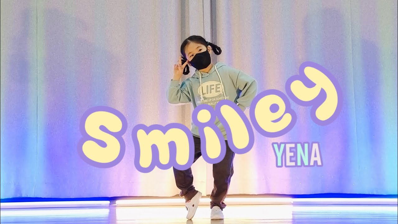 [키즈케이팝] SMILEY (Feat. BIBI) _ YENA 최예나 ㅣ 어린이안무 ㅣ키즈댄스 - YouTube